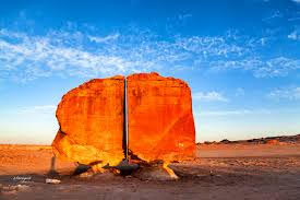 Some Mysterious Rocks On Planet Earth